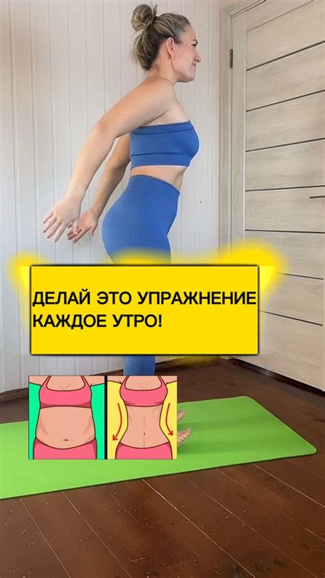 Упражнение на каждый день Упражнения Тренировки мышц живота Тренировки