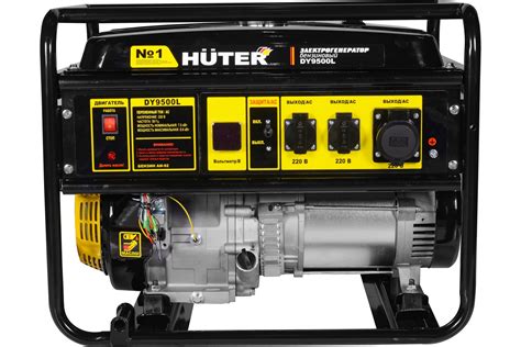 Бензогенератор HUTER DY9500L