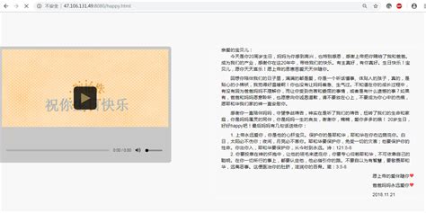 配置tomcat访问静态html 小杨go 博客园