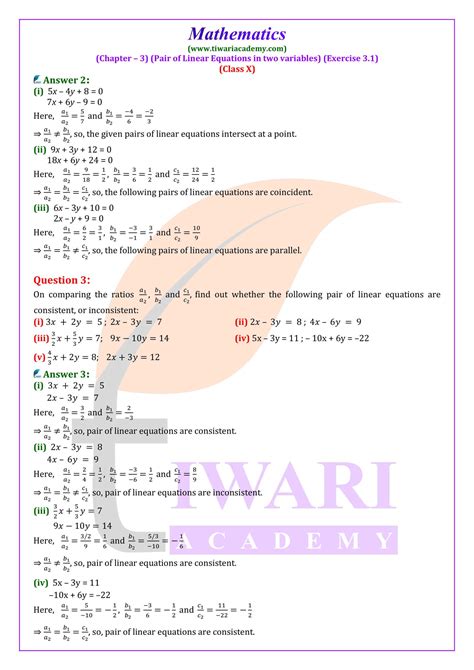 maths workout unit 3 eoua blog