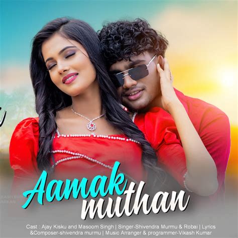 Robai Concert And Tour History Concert Archives