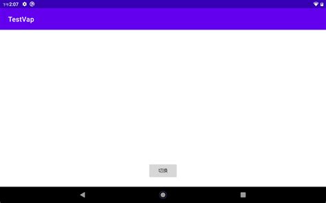 vap 无法替换播放资源。 · issue 63 · tencent vap · github