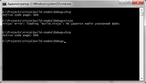 Code Page Wrong Default Issue Ninja Build Ninja GitHub