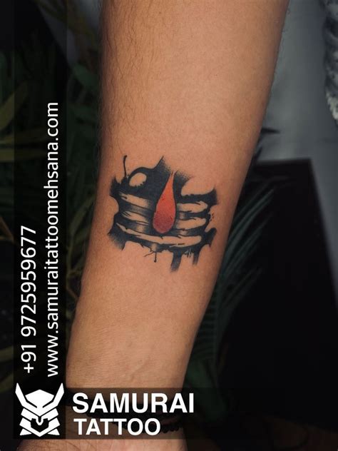 Cool Forearm Tattoos Boy Tattoos Name Tattoos Mahadev Tattoo Band Hot