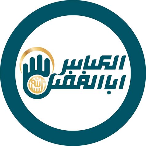 شببابالحوائجحضرتعلیاصغرعلیهالسلام علی جان💔 داغ 🔥گلـــوی