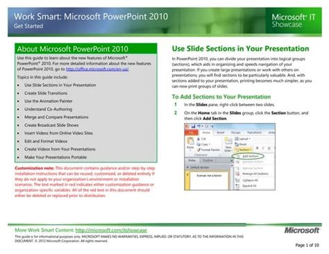 introducing powerpoint 2010 pptx