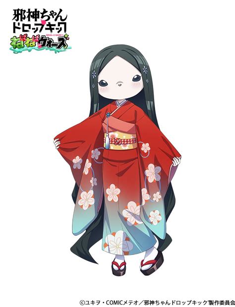 Safebooru 1girl 4frogsinc Black Eyes Black Hair Blush Full Body Hair