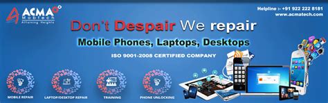 Rogers Iphone Unlock Code Free Cleveract