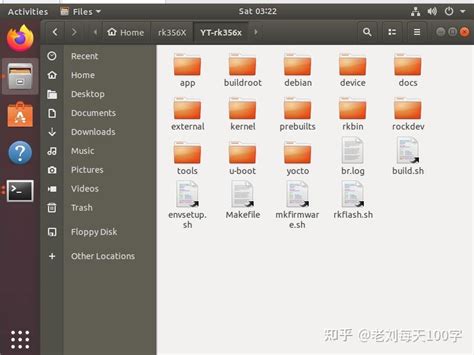 linux sdk解压和编译环境搭建 知乎
