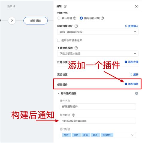 docker 镜像构建 aliyun 小傅哥 bugstack 虫洞栈