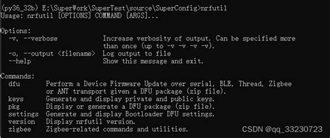 python 使用nrfutil pip install nrfutil csdn博客