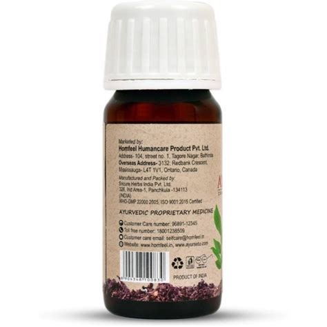 Aayusetu Curcumin Drops Uses Price Dosage Side Effects Substitute