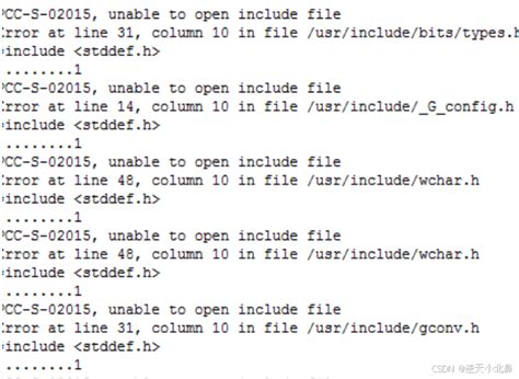 Linux Oracle Proc 编译报错