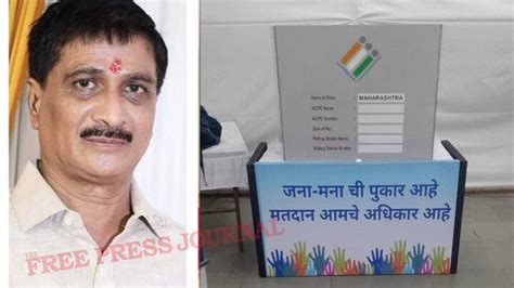 Mumbai Ls Polls 2024 62 Yr Old Ubt Polling Agent Found Dead Inside Toilet In Worli Booth 56 Yr