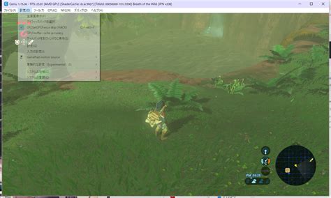 FPS 2 1 Stuck Half Fps Issue 308 Cemu Project Cemu Graphic Packs GitHub