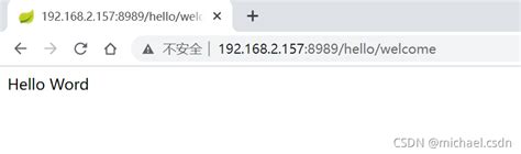 Ideagradle搭建spring Boot项目idea Gradle Springboot Csdn博客