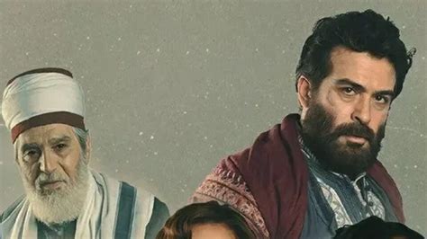 ‎marba Al Ezz Apple Tv