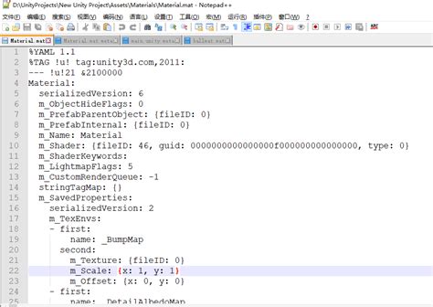 unity3d可以查看yaml格式的场景文件，采用notepad csdn博客