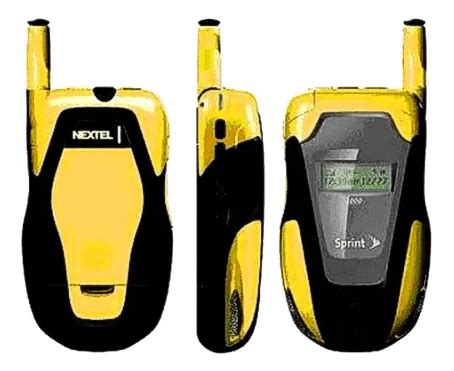 Hytera Us Inc About Nextel