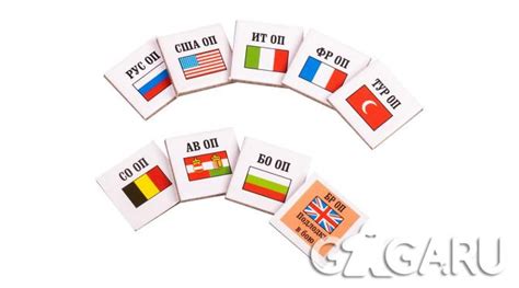 Настольная игра Пути Славы - обзор, отзывы, фотографии | GaGaGames ...
