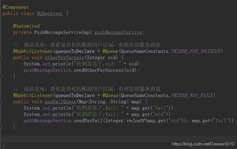 springboot的application yml简单配置rabbitmq和redis 设置rabbitmq重试次数 application
