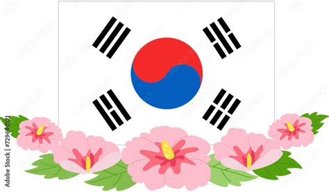 태극기 무궁화 한국 현충일 삼일절 요소 Stock 일러스트레이션 Adobe Stock