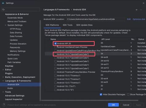 Android Studio 安装完整流程包括Gradle下载失败问题 哔哩哔哩