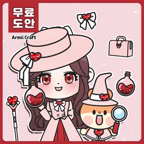 [무료도안] 1월 탄생석 🎀가넷 페이퍼돌🎀 종이인형 쉬운만들기 Paper Diy 네이버 블로그