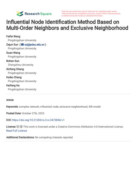 Pdf Influential Node Identification Method Based On Multi Order