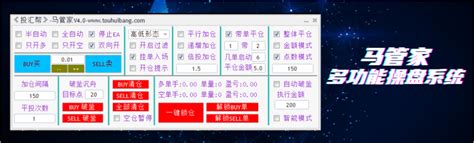 首页 Ea大师 Powered By Jeeman
