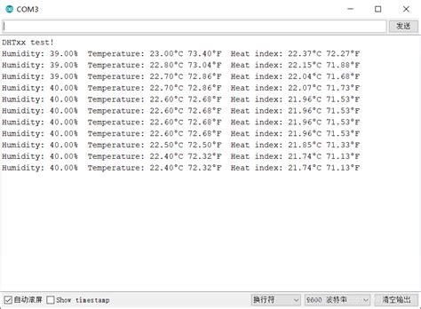 Arduino之读取dht11数字温湿度传感器并串口显示adafruit Sensor Csdn博客