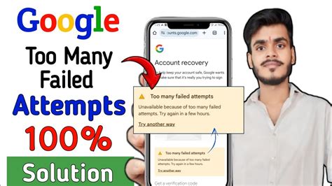 Too Many Failed Attempts Problem Solution In Hindi How To Recover Gmail Account Youtube