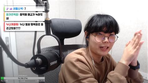 이 남자가 한 시간만 방송 한 이유 Youtube