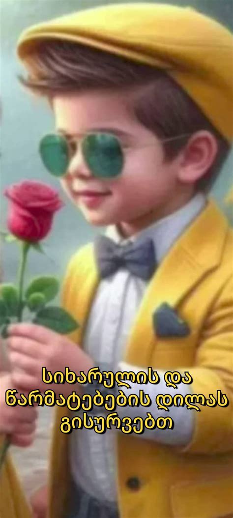 მორიელი მორიელი