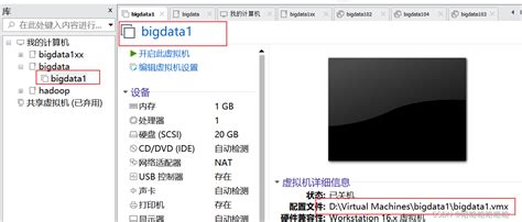 使用superset完成mysql数据库或者hive数据库的数据可视化 superset链接hive csdn博客