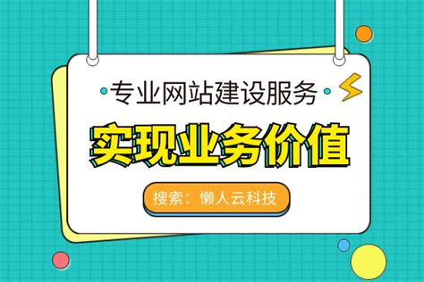 excel抽奖小程序制作 知乎
