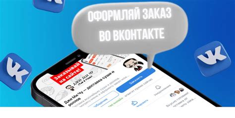 Джи Ми Чу | Доставка суши и пиццы в Алчевске. Доставка Алчевск. Роллы ...