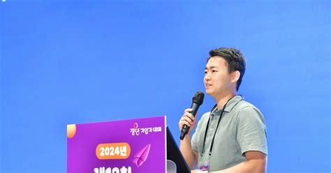 래티스 기업들 계약관리 파편화 비효율 해소해 수익성 높인다