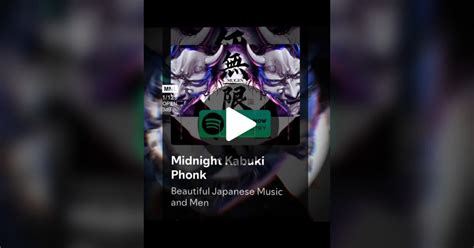 Midnight Kabuki Phonk The Stage Is Set For The Onis Performance
