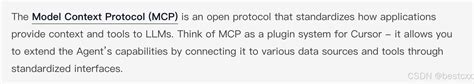 cursor 配置 mcp model context protocol cursor sequential thinking csdn博客