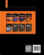 清华大学出版社 图书详情