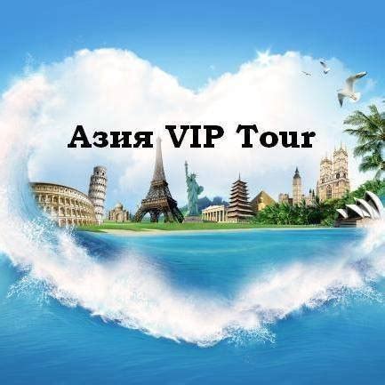Asia Vip Tour Asia Vip Tour Added A New Photo