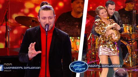 ოთო ნემსაძე წელიწადის 4 დრო კომპოზიტორი ოთარ რამიშვილი მეოთხე ტური 1tv საქართველოს