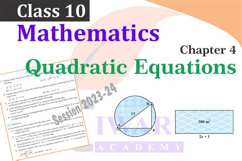 Class 10 Maths Chapter 4 Quadratic Equations NCERT Solutions