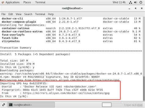 Centos下安装docker Csdn博客