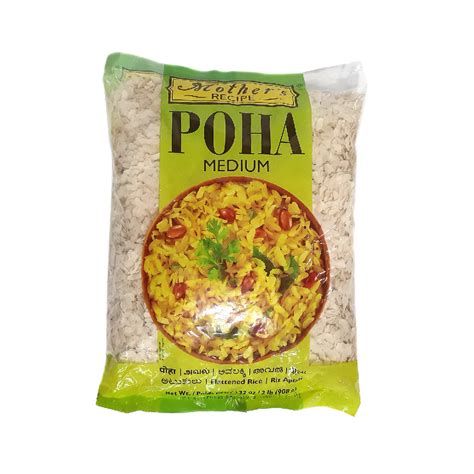 Mothers Recipe Rice Flakes Pohapowa Medium 900gm Spice Village