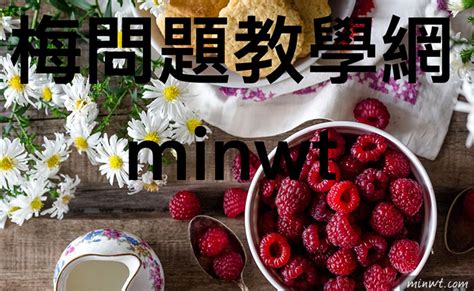 教學 透過css3的屬性text Stroke，就能實現樓空的文字邊框效果 梅問題．教學網