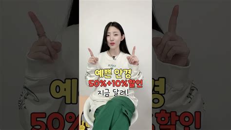 네이버 인플루언서