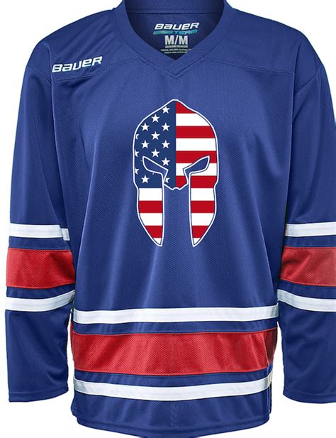 Hockey Stick Give Away Raffle Creator