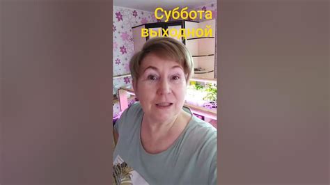 6 Проснулись улыбнулись - YouTube